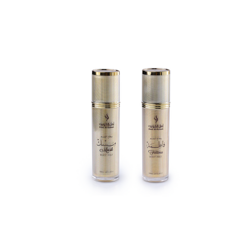 آوتلت نهاية العام