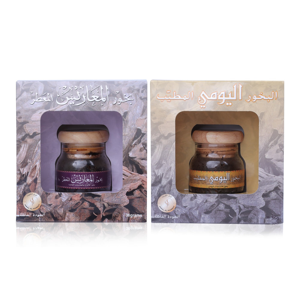 عرض المعمول